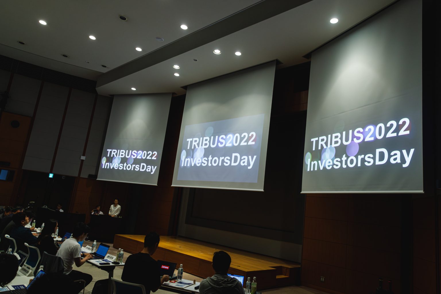 「TRIBUS 2022」の成果発表会「TRIBUS Investors Day」開催レポート | TRIBUS